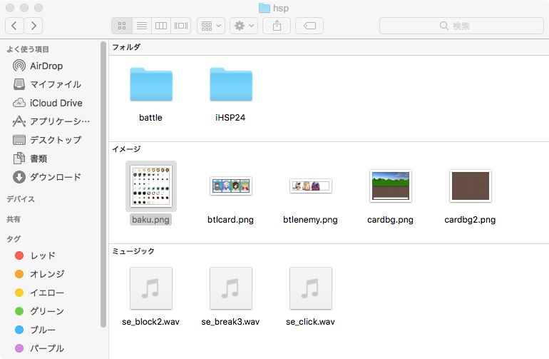 window1 – プログラミング生放送